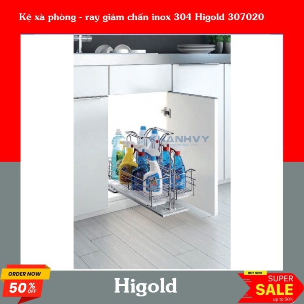 Kệ xà phòng - ray giảm chấn inox 304 Higold 307020 Chính Hãng | HAFELE EASY